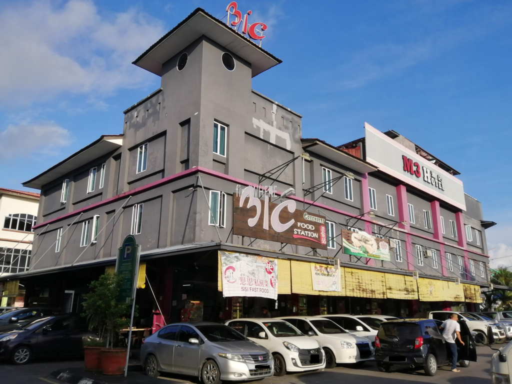 M3 Hotel 3rd Mile Kuching - FINDWHERE.INFO